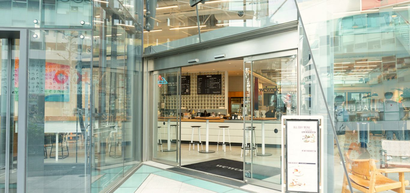 FORU 原宿 | forucafe