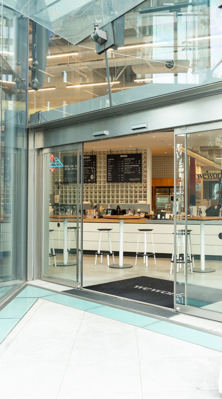 FORU 原宿 | forucafe